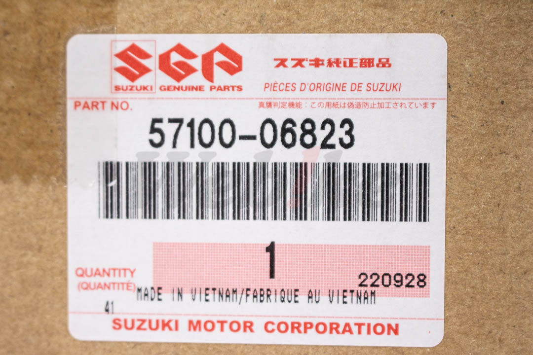 SUZUKI原廠零件 握把加熱器【GRIP HEATER 57100-06820-000】 (57100-06820-000)| Webike摩托百貨