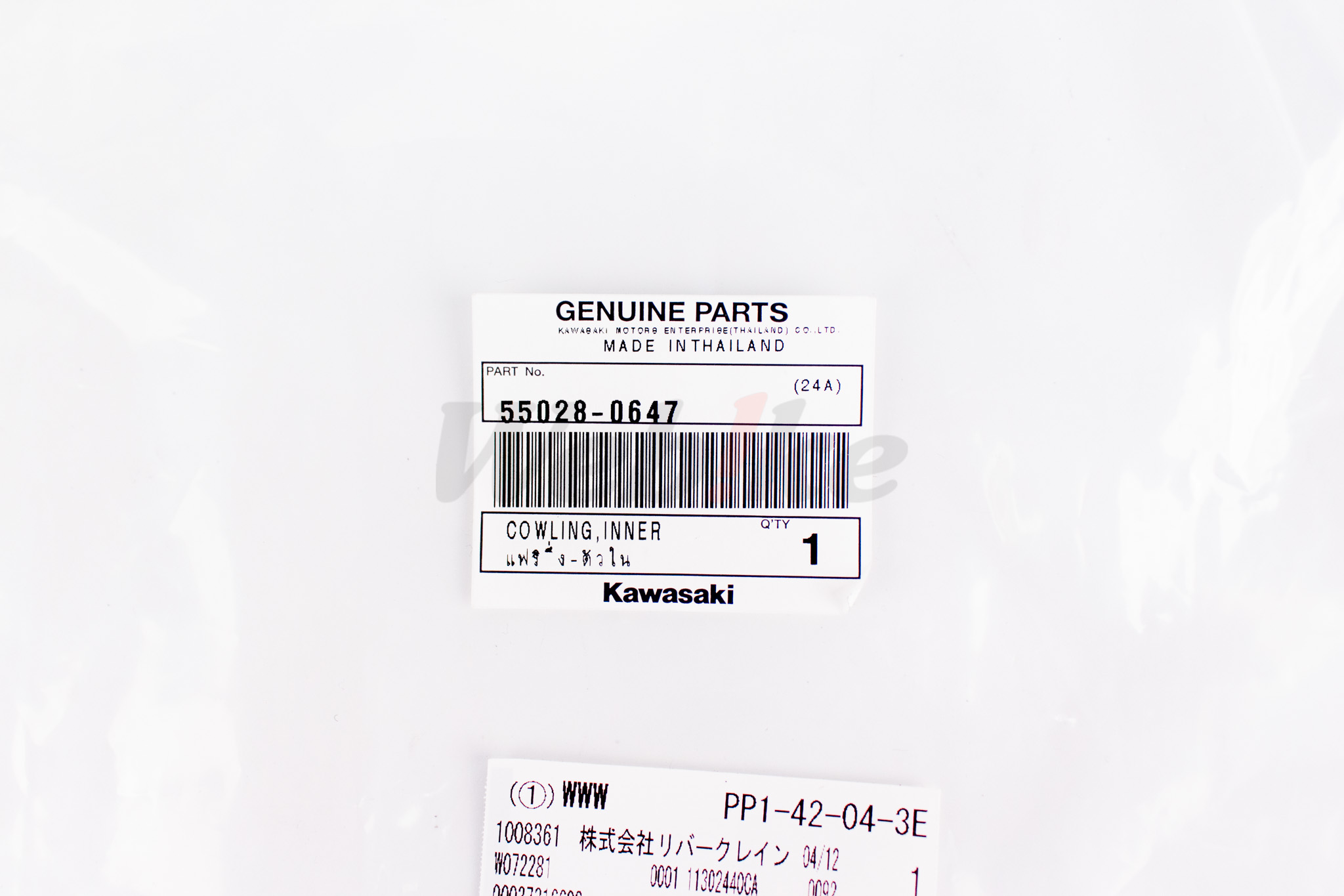 KAWASAKI原廠零件 左前內整流罩總成【55028-0647】 [55028-0647]