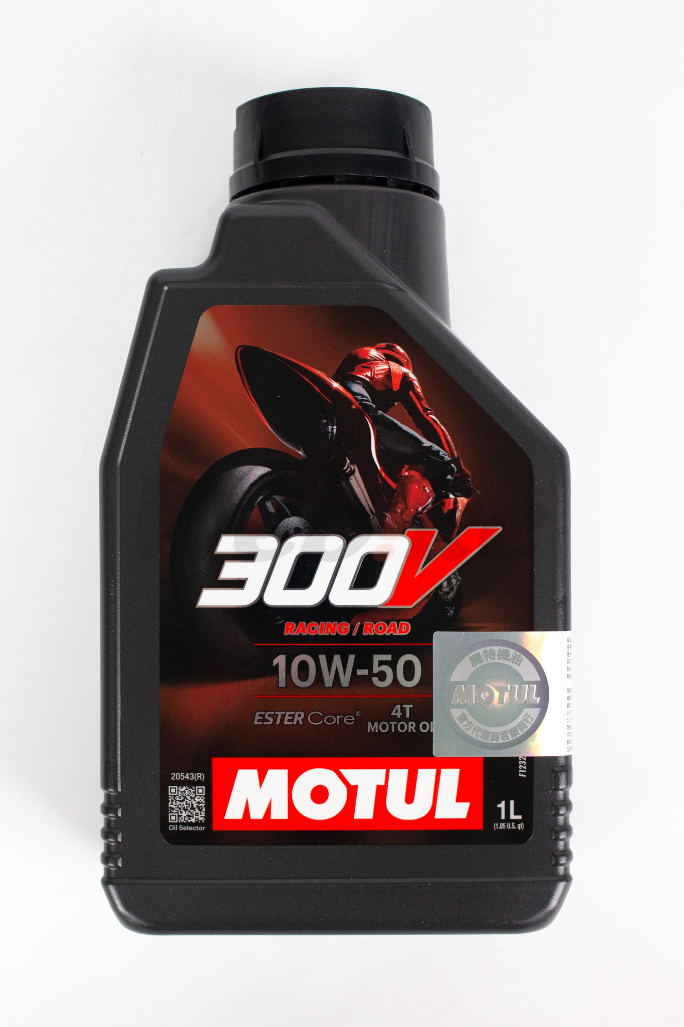 MOTUL 300V ROAD RACING 10W50 酯類全合成機油【總代理公司貨】 [3374650394411_SET]