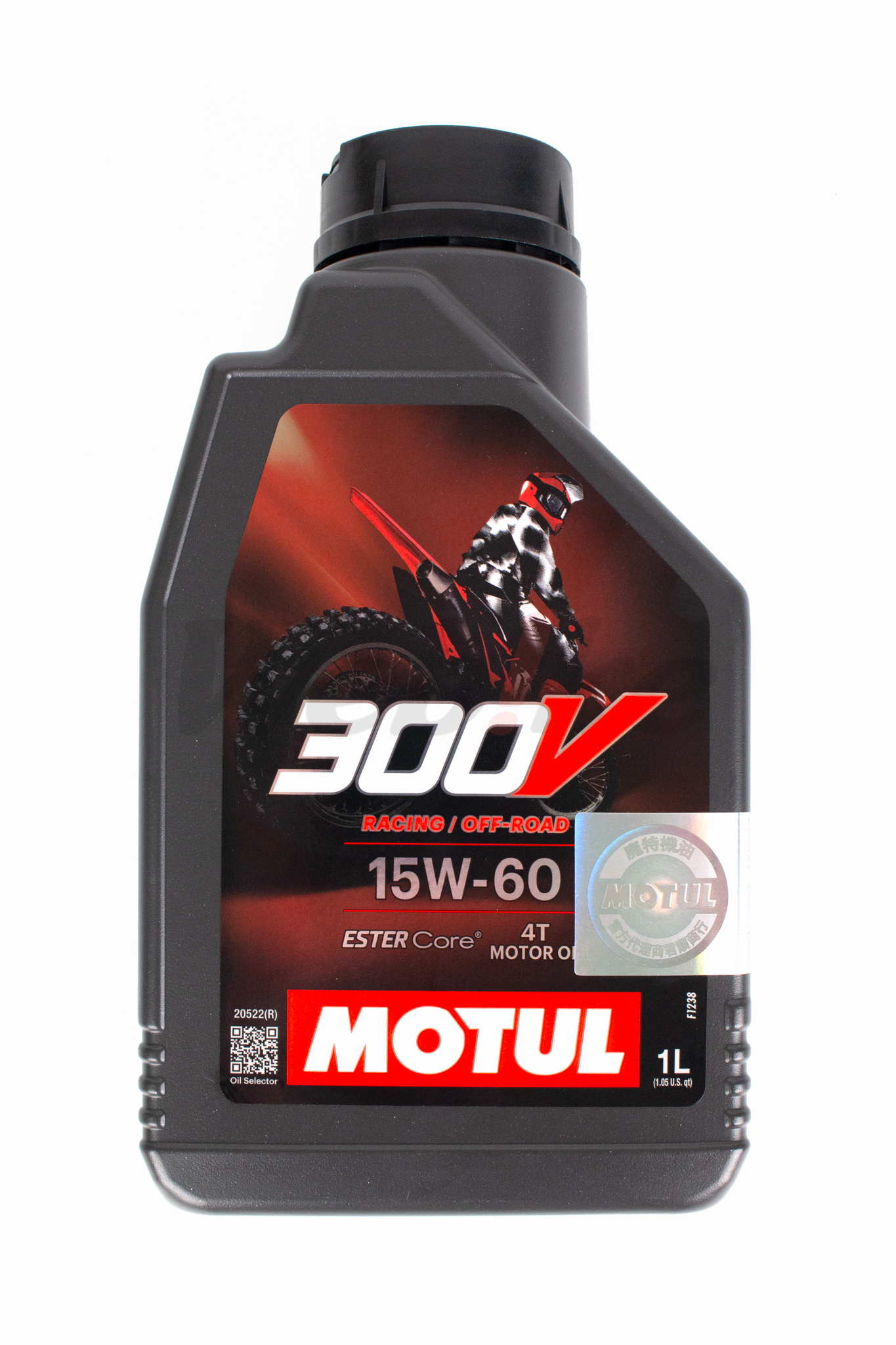 MOTUL 300V ROAD RACING 15W60 酯類全合成機油【總代理公司貨】 [3374650394442_SET]