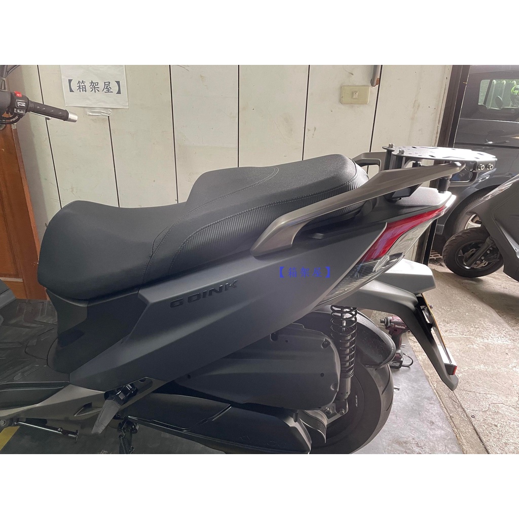ST.LUN 聖崙 原廠型後貨架 / KYMCO G-DINK CT300 (stlun-193)| Webike摩托百貨