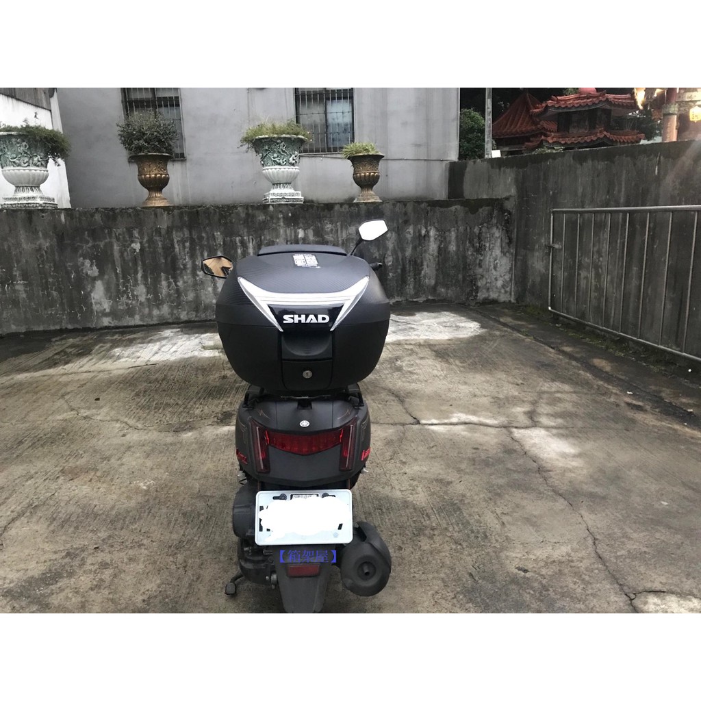 ST.LUN 聖崙 後箱架 LIMI 115 [Stlun-20240916-6]