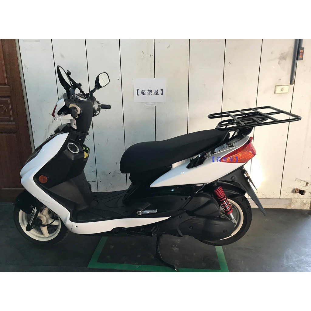 ST.LUN 聖崙 後箱架 + 外送架 LIMI 115 [SP-StLun-20241021-888]